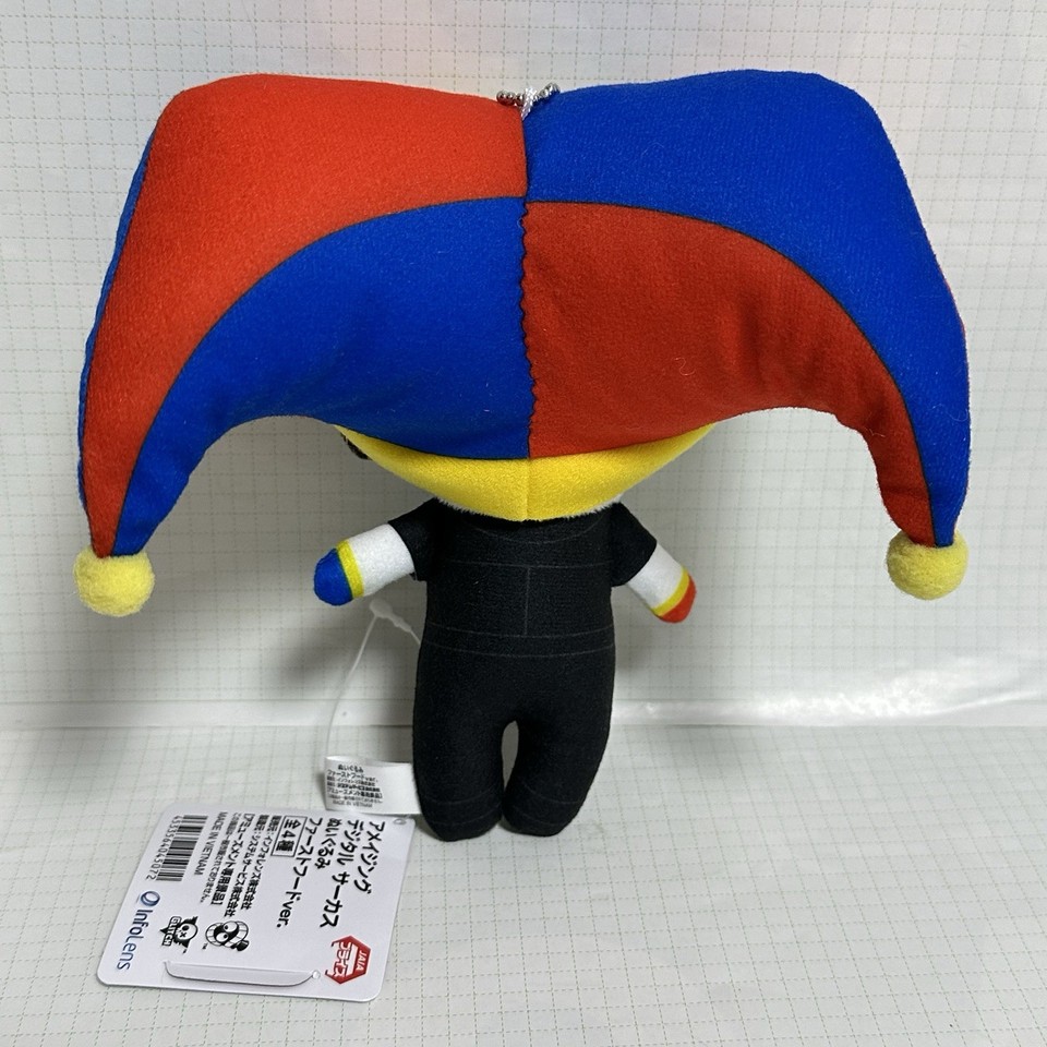 The Amazing Digital Circus Pomni Fast Food ver Plush Doll 16cm Japan ...
