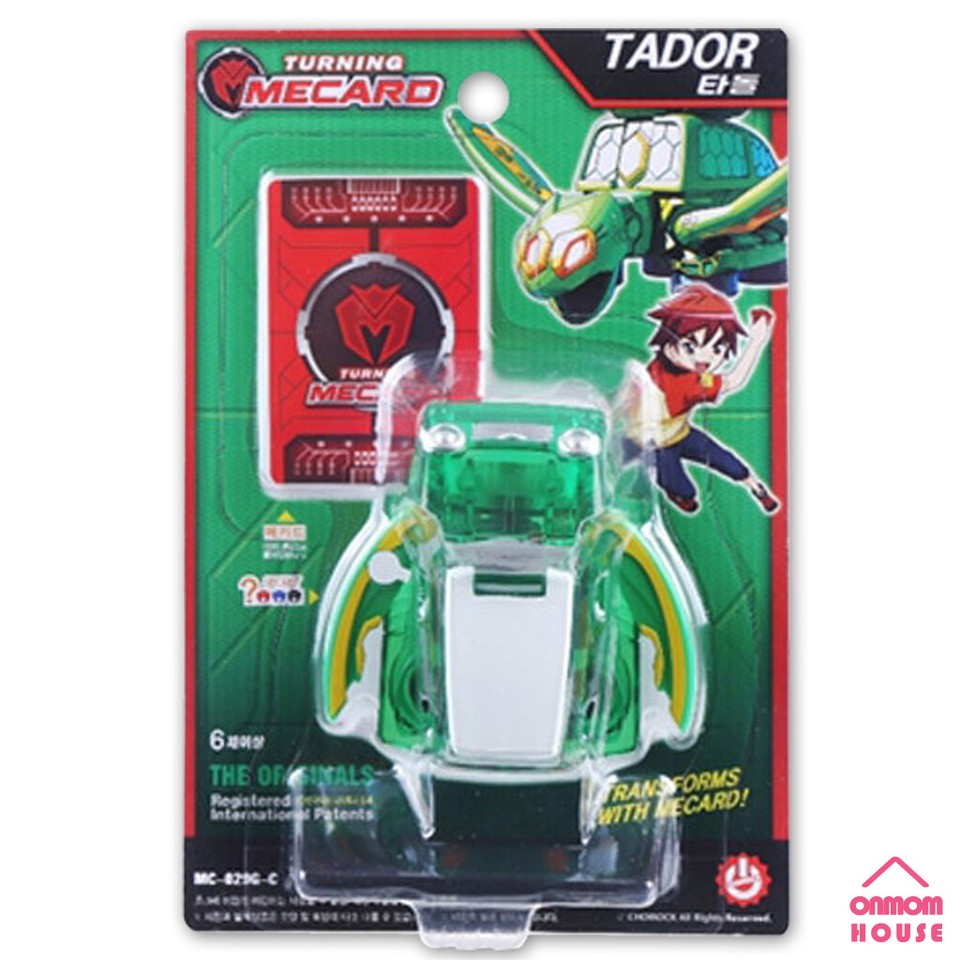 Turning Mecard Compact 2023 Series 6 Styles Transform Robot Car | eBay