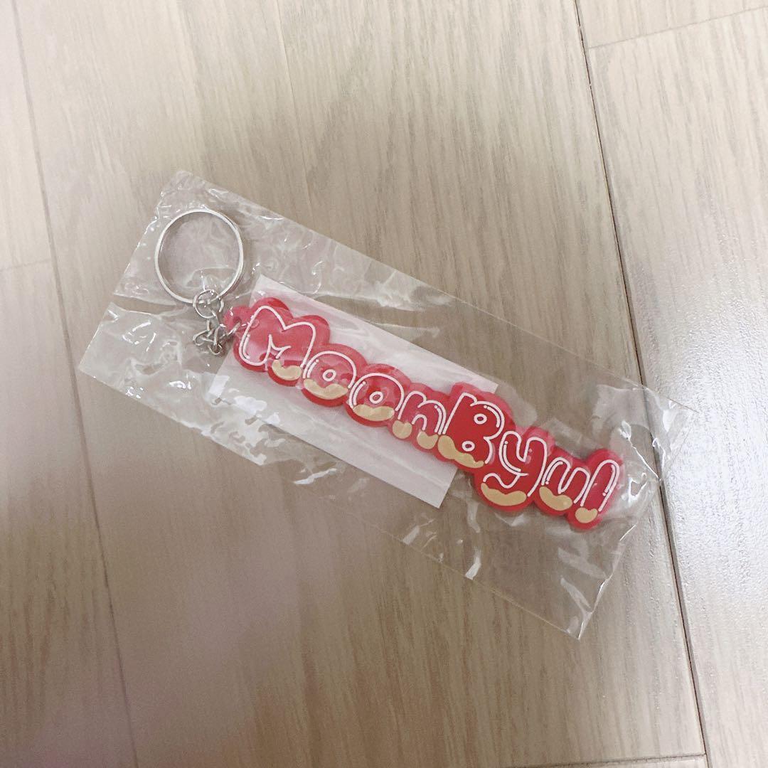 Tienda Online de Mamamoo ⭐️ España | Ropa | Merch 2024