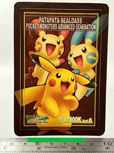 Plusle Minun - Pokemon Sticker Seal Pokémon Sealdass Game TCG Japanese ...
