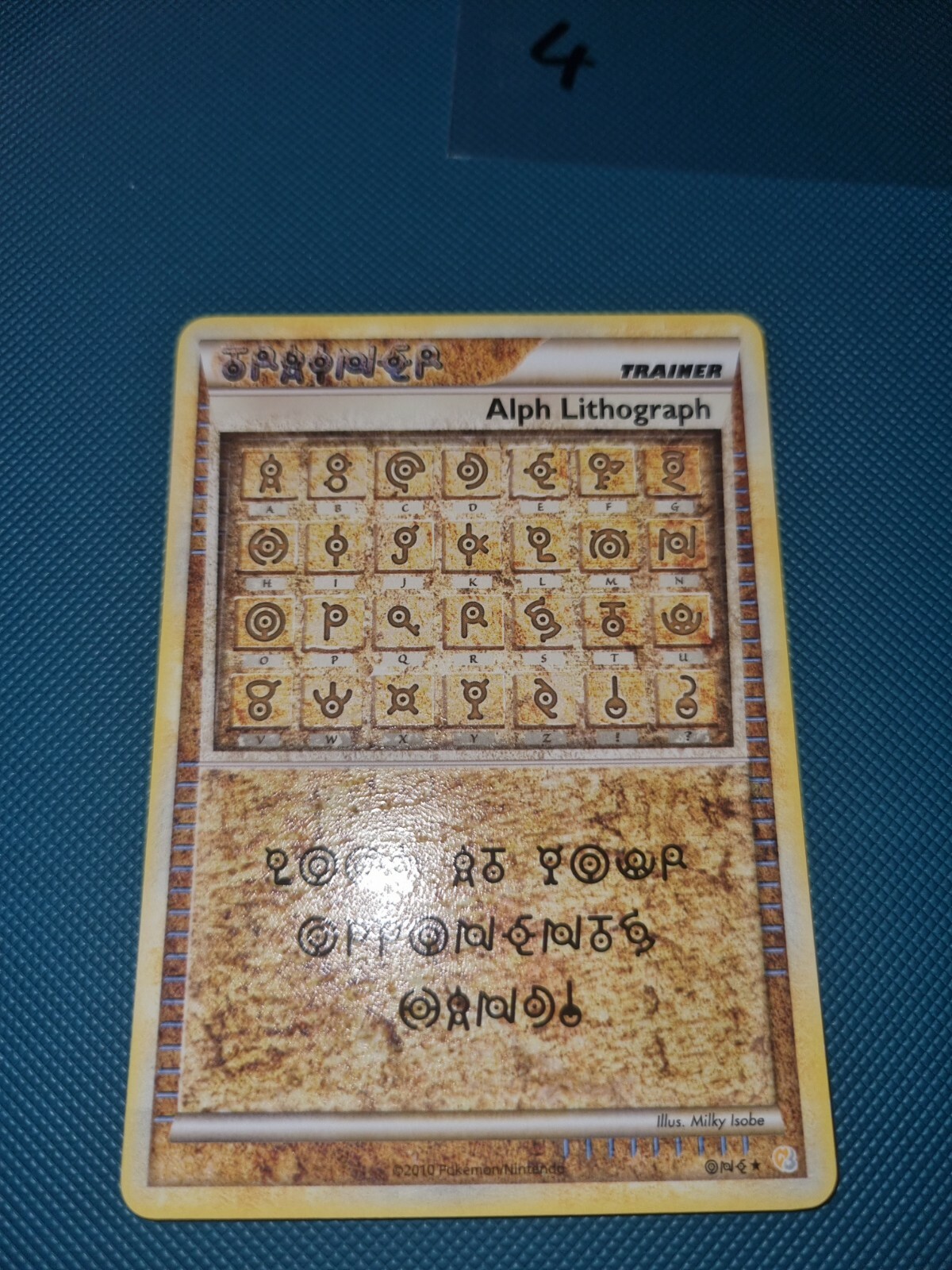 Alph Lithograph 124/123 - HGSS Base Set - Pokemon Trading Card Game | eBay