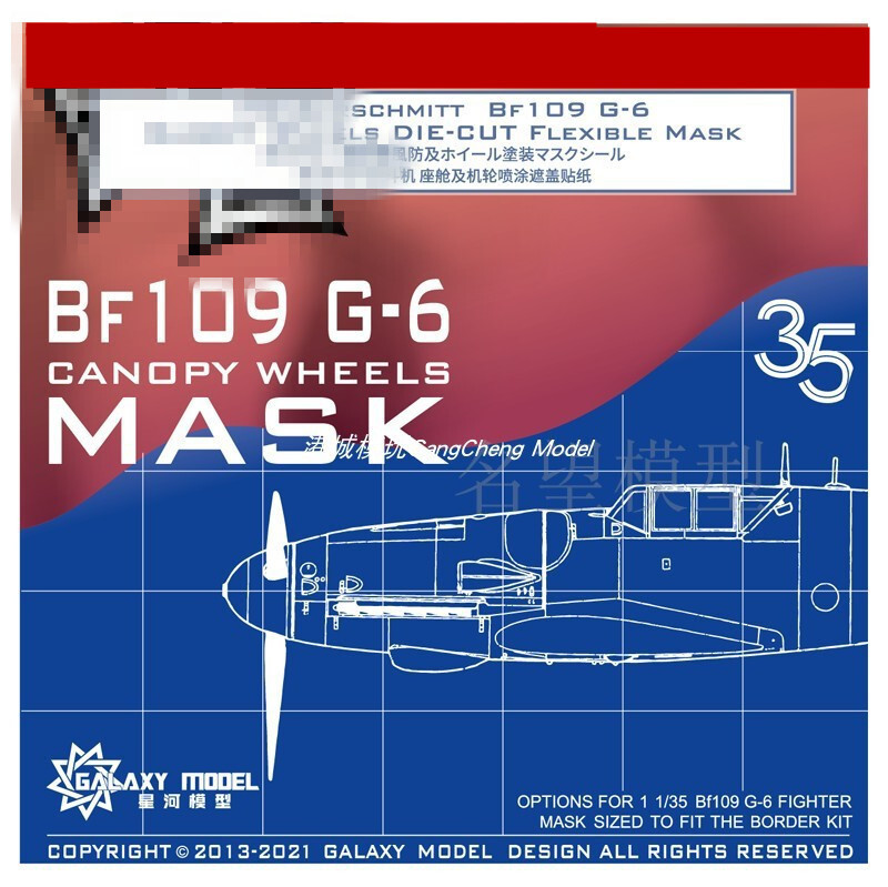 Galaxy C35001 MESSERSCHMITT BF109 G-6 CANOPY WHEELS DIE-CUT FLEXIBLE ...