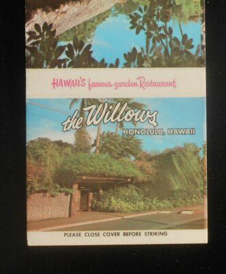 1960s The Willows Lunch Dinner Cocktails Hawaiian Food 901 Hausten ...