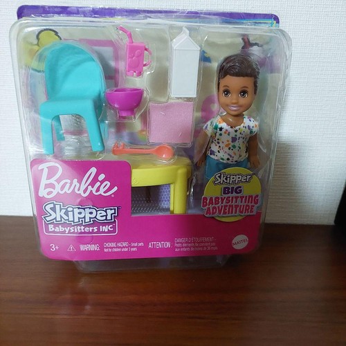 Barbie Skipper Babysitters Inc. Set Hobby Toy Collection | eBay