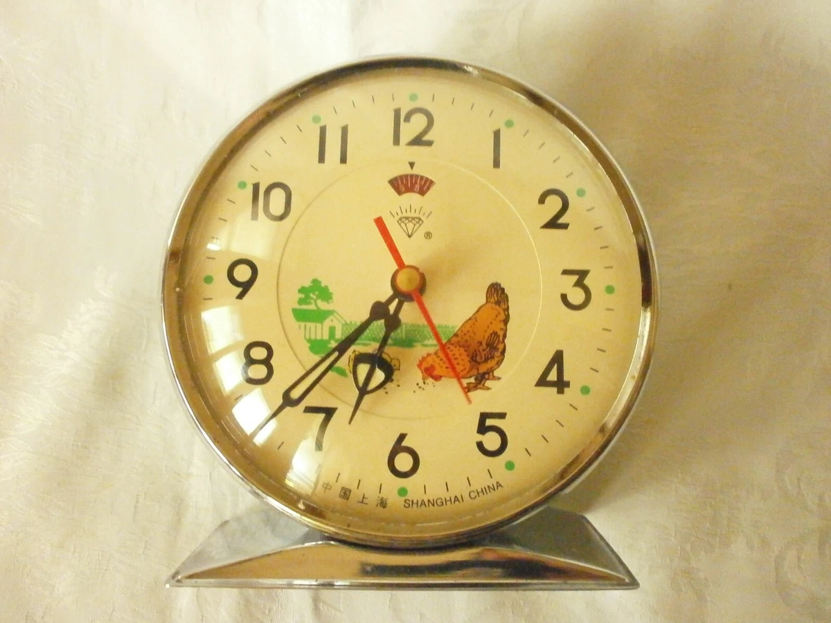 Old Alarm Clock