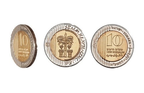 Israeli Coin Ten 10 Shekel ILS Israel Current Money Official Sheqalim ...