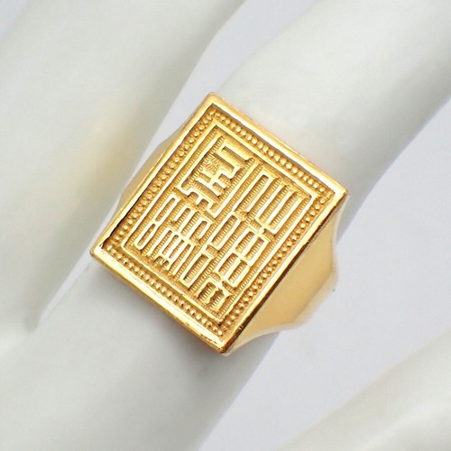 Rectangular Ring 24K Gold Chinese Characters | eBay