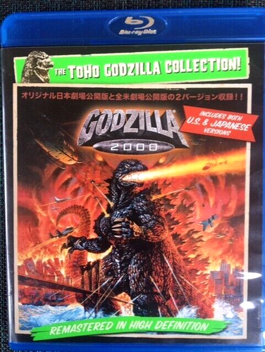GODZILLA 2000-1999 Toho Collection Blu-Ray W/ Japanese & US Versions ...