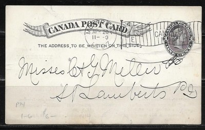 Canada - Montreal, QC 1897 1c QV Postal Stationery Card - Type "E" Flag ...