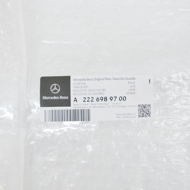 OEM Mercedes-Benz S W222 Rear Left Door Window Trim Strip A2226989700 ...