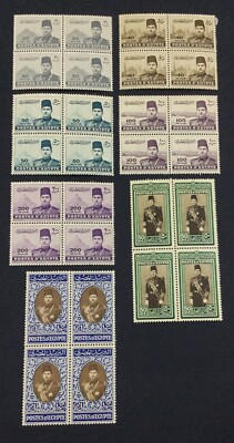 MOMEN: EGYPT SC #234-240 1939-46 BLOCKS MINT OG NH LOT #60992 | eBay