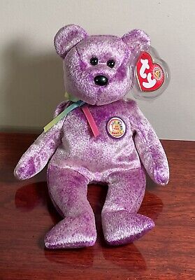 TY Beanie Baby - DREAMER (Beanie Baby Of The Month) - NWT | eBay