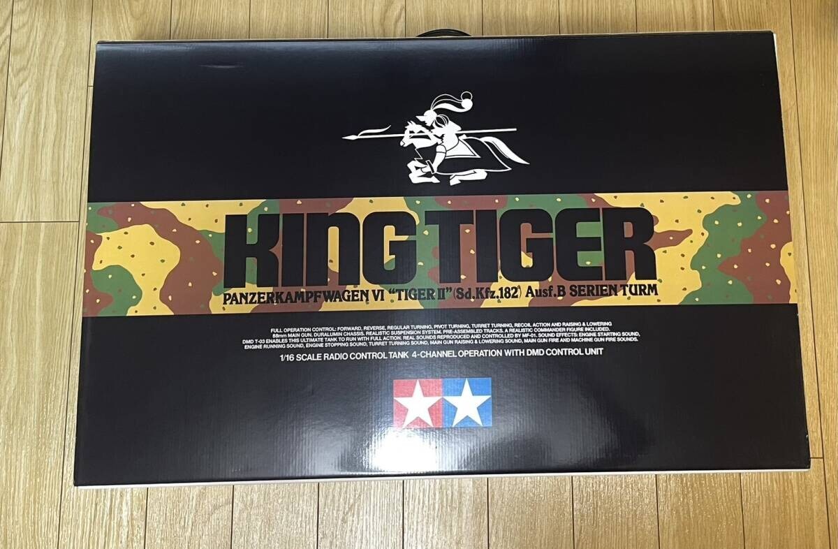 Tamiya 1/16 No.17 RC King Tiger Henschel turret Full operation ...