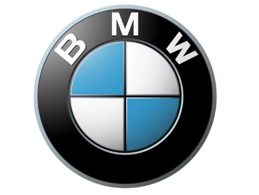 BMW 7 G11 M Front Bumper Tow Hook Eye Cap Cover 51118069068 Genuine for ...