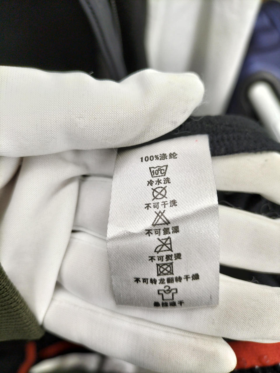 Jakroo Riders Jacket - Gem