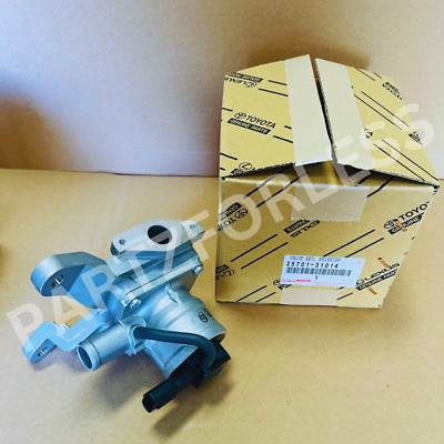 25701-31014 TOYOTA GENUINE VALVE SET, EMISSION CONTROL, NO.1 2570131014 ...