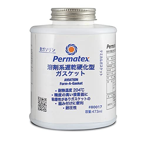 Permatex 80017 Aviation Form-a-gasket No. 3 Sealant 16 Oz. for sale ...