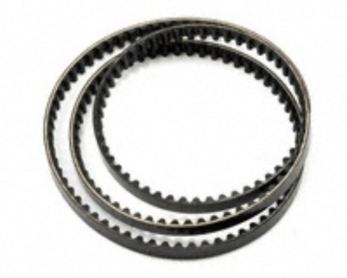 HPI Belt (Front/Sprint) [87006] 4944258870069 | eBay