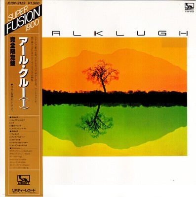 Earl Klugh OBI + INLAY NEAR MINT Liberty Vinyl LP | eBay