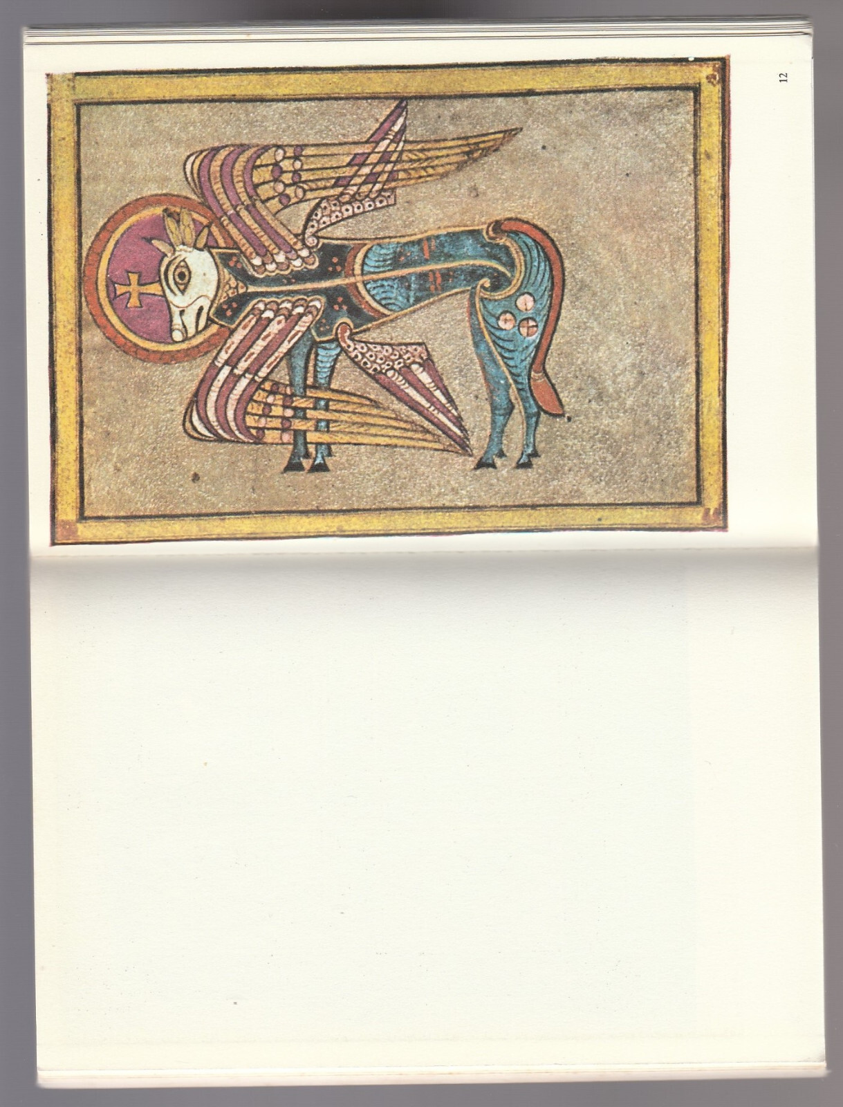 Illuminated Irish Gospel Books. Medieval Manuscripts & Prayer Books | eBay