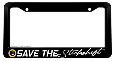 Save The Stick Shift Manual Transmission JDM Drift Race V01 License ...