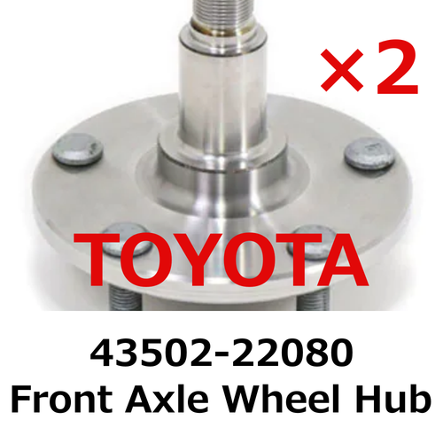 【NEW】Toyota Genuine Front Axle Wheel Hub RH&LH Set 43502-22080 Direct ...