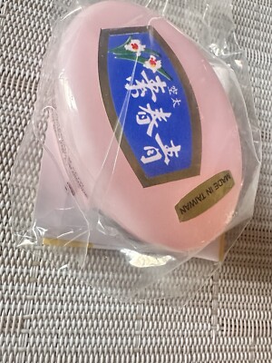 Original Facial Cream Chin Chun Su 10 g 1 Piece New | eBay