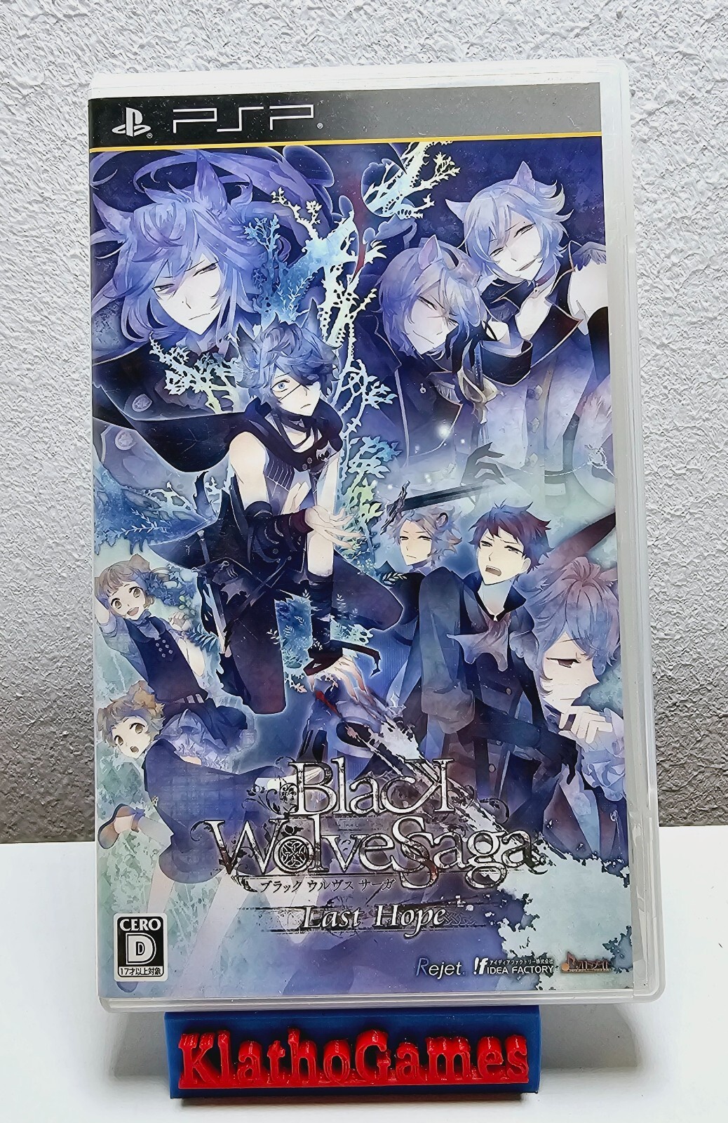 Black Wolves Saga Last Hope Normal Edition - Sony PSP - OVP+Anl. NTSC-J ...