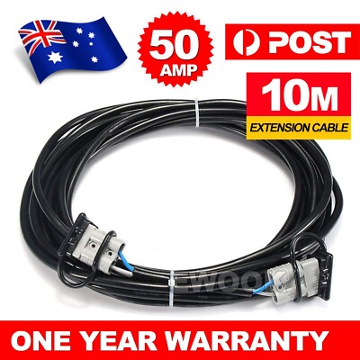 10m 50Amp Anderson Style Plug Extension Lead 6mm Double Adaptor ...