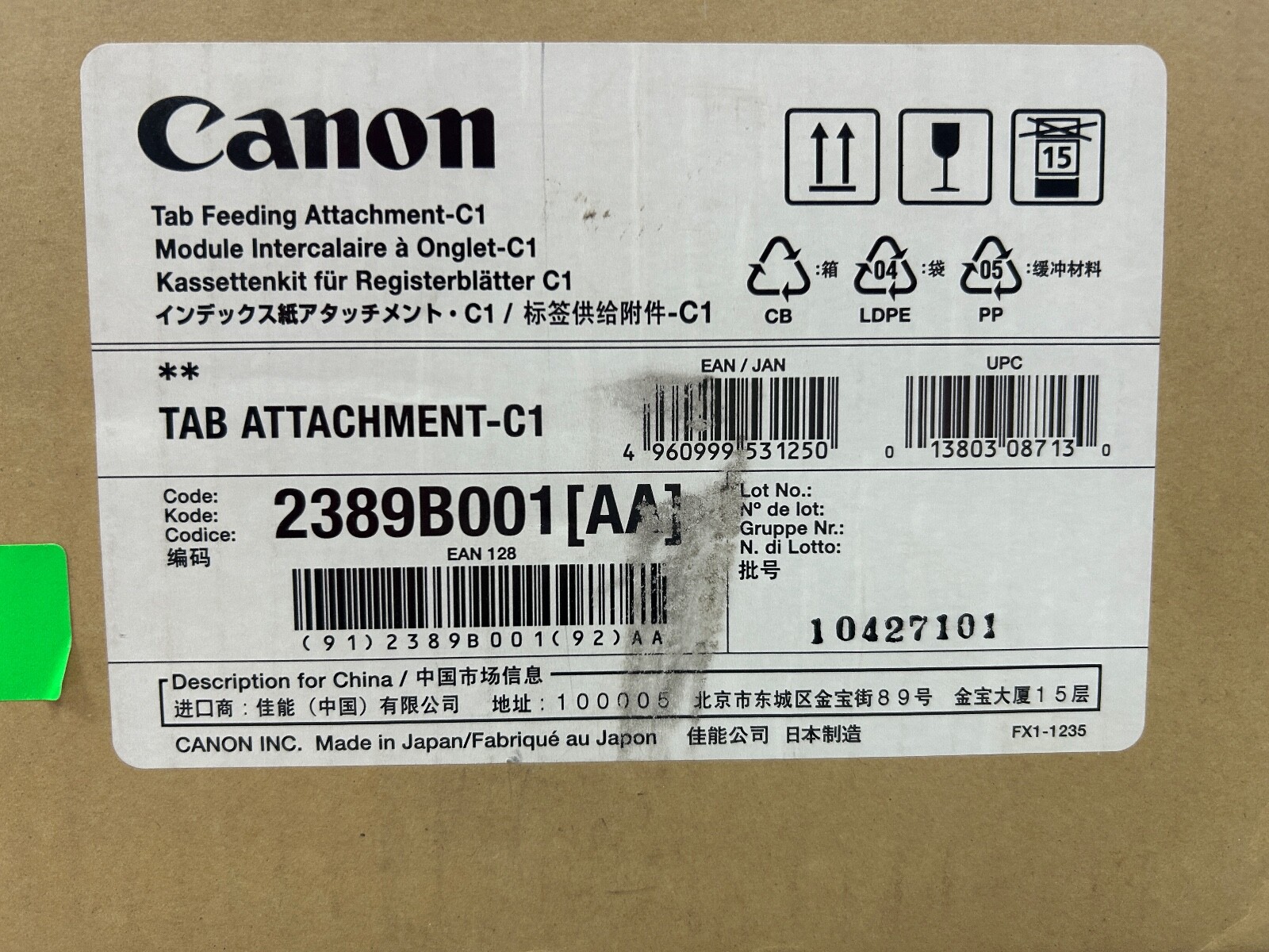 Canon, Tab Attachment - C1, 2389B001 [AA] OEM / New | eBay