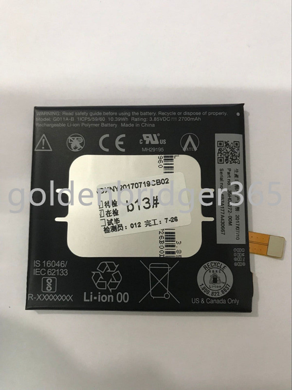 G011A-B 10.39Wh 3.85V 2700mAh NEW Original Battery For HTC U Ultra ...