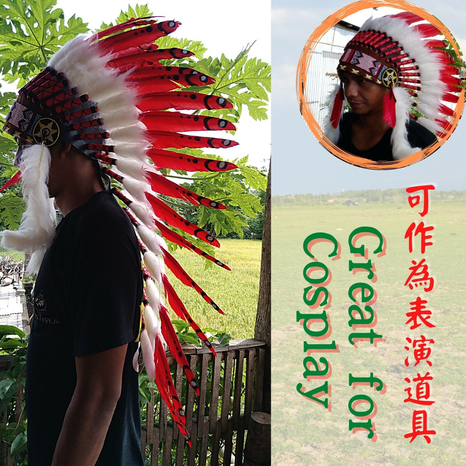 Native American Indian Hat Feather Headdress Warbonnet Chief Tribal ...
