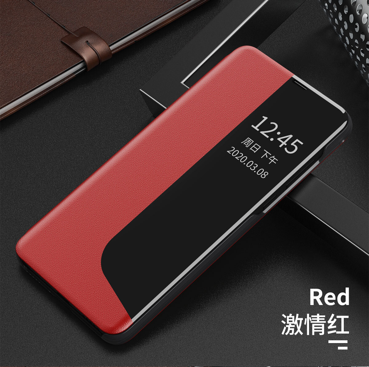 For HUAWEI MATE30 MATE30PRO MAGIC 3 Vertical stand mirror case with a cable