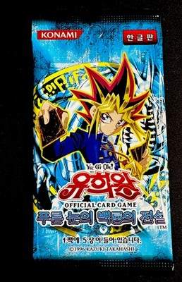 Korean Yugioh LOB-K Legend of Blue Eyes White Dragon Booster Pack | eBay