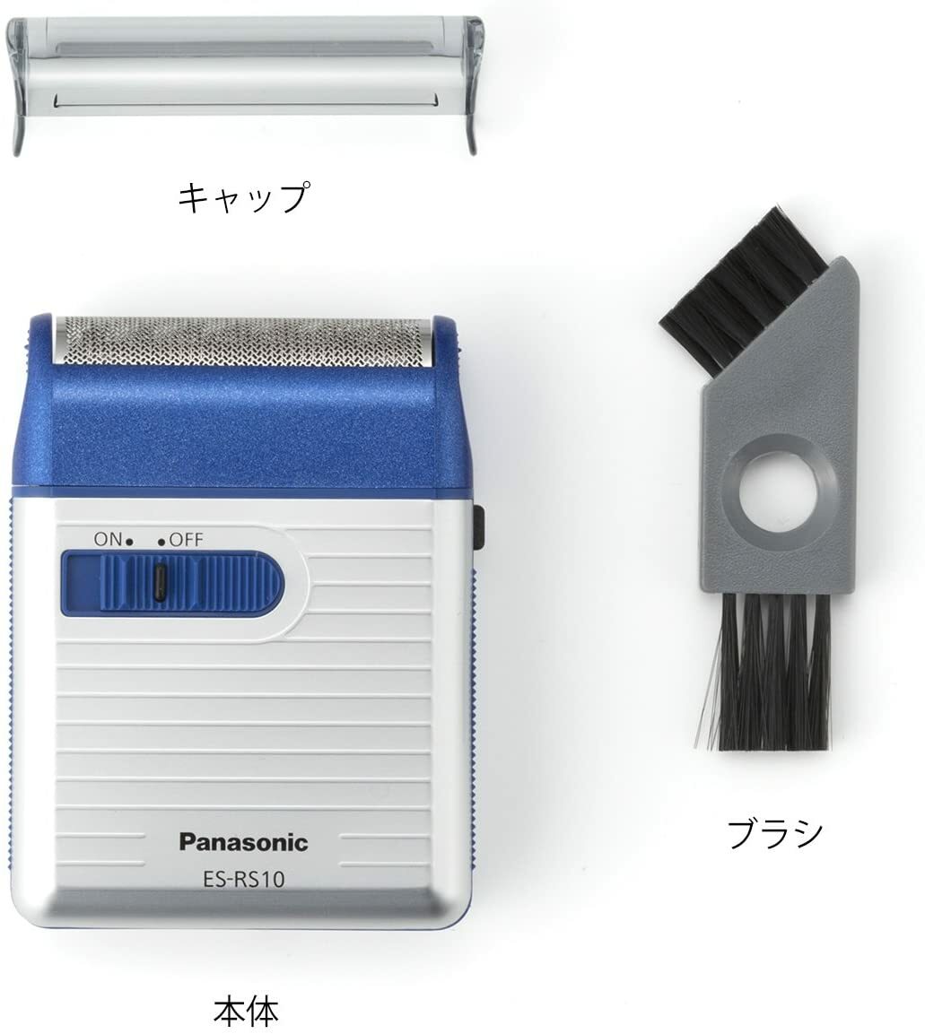 Panasonic - Men's Single Blade Compact Travel Electric Shaver - BLUE ...