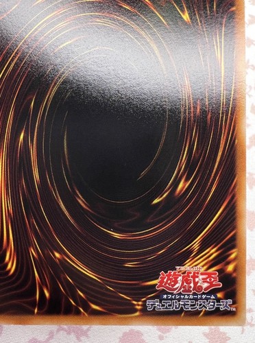 Junk Warrior DP08-JP012 Yugioh Trading Card Game 🌸 | eBay