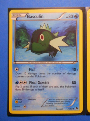 Basculin 24/98 Pokemon card BW Emerging Powers common NM | eBay