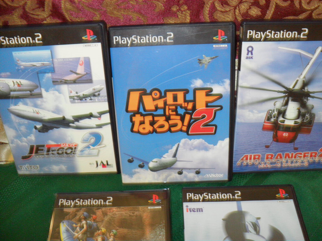 PS2 Sim Game Collection/Complete: Japan Import Japanese | eBay