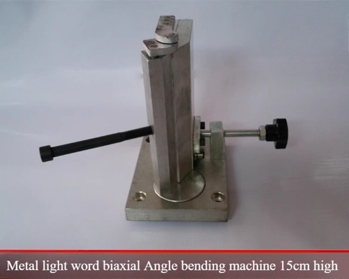 5.7" (145mm) Dual-axis Slot Bender Machine Tool for Metal Channel ...