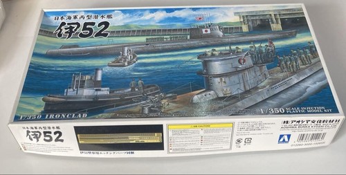 1 350 Ironclad Japan Navy Type C Submarine I-52 Aoshima | eBay