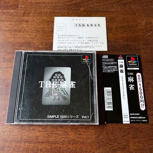 The Mahjong Playstation 1 PS1 PSX Sony Japan w/Obi Hagaki Spine Reg ...