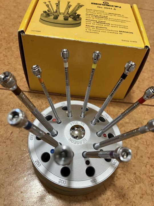 Genuine New/Unused Watch parts Watch tools Beljohn driver set 3044A | eBay