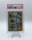 PSA 1 (MK) No Reserve 1968 Topps Super Stars Killebrew/Mays/Mantle #490 ...