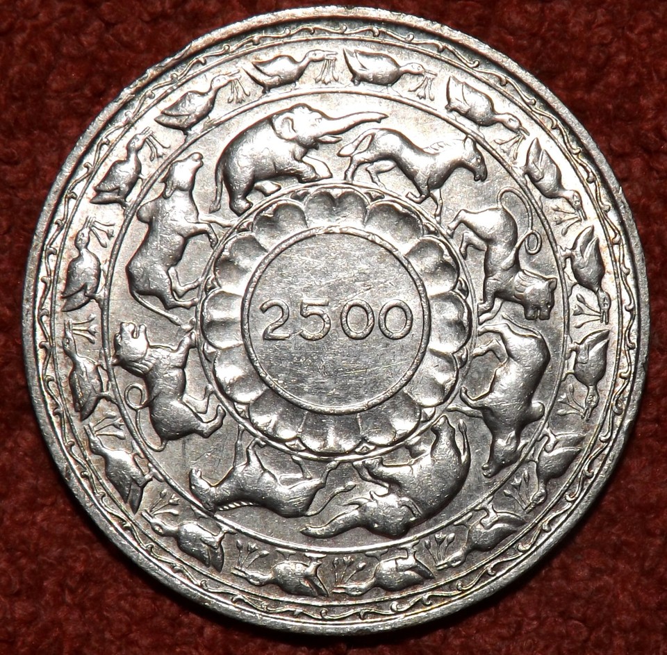 1957 Ceylon Sri Lanka .925 Silver 5 rupees- GOOD Collectable Grade ...