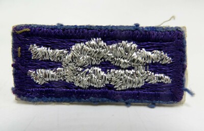 Boy Scout Youth Religious Emblem Award Square Knot Patch - Plastic Back ...