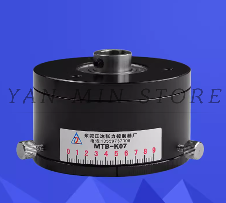 MTB-K07 Permanent magnet dampers. Torque Loaders. Magnetic Dampers | eBay