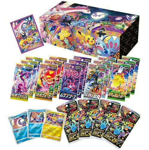 Pokemon Stamp Box ( Full Set ),Pokemon Center Open Memorial Special BOX ...