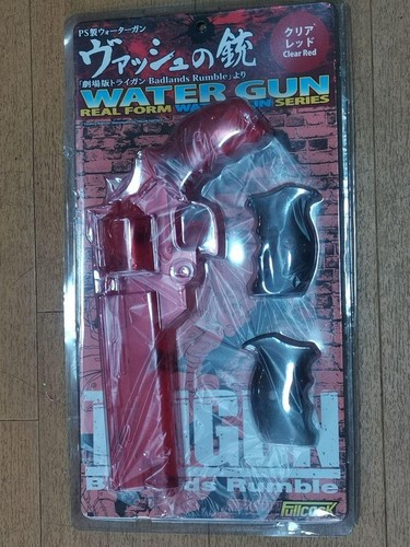 TRIGUN Vash Water Gun New | eBay