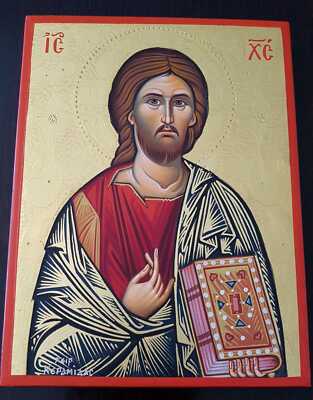 Ikone Jesus Christus Pantokrator Icon Christ high priest Icone Jésus ...