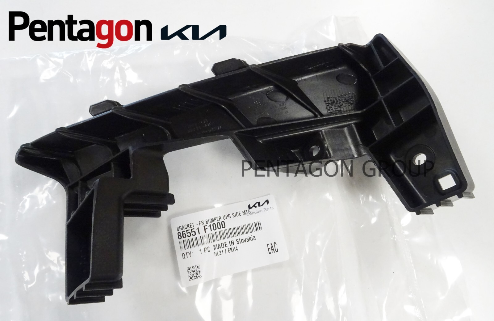 Kia Sportage 2016 Left Bumper Holder 86551F1000 Sov11415 for sale ...